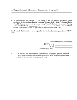 Rti form | PDF
