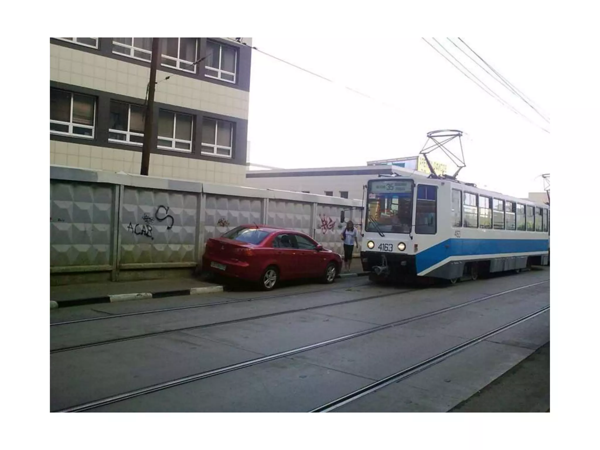 Holistic Public Transport Disruption Management | PPTX | Rail Travel ...