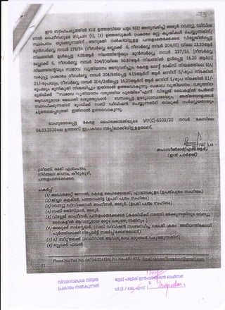 KLU Order - Land conversion tharam mattom - implementation - order of ...