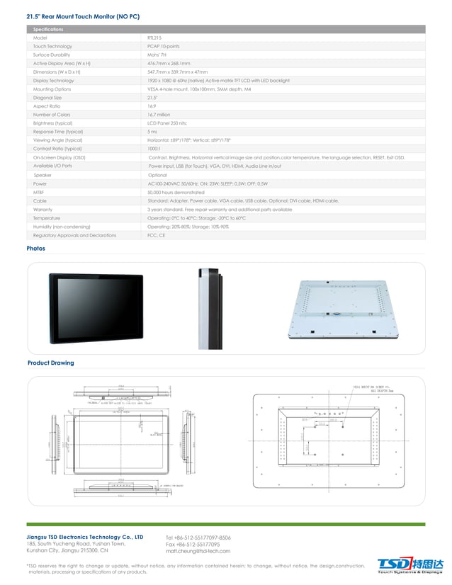 21.5" touch screen monitor, SAW or P-CAP, kiosk&monitor | PDF | Computer Peripherals | Computing