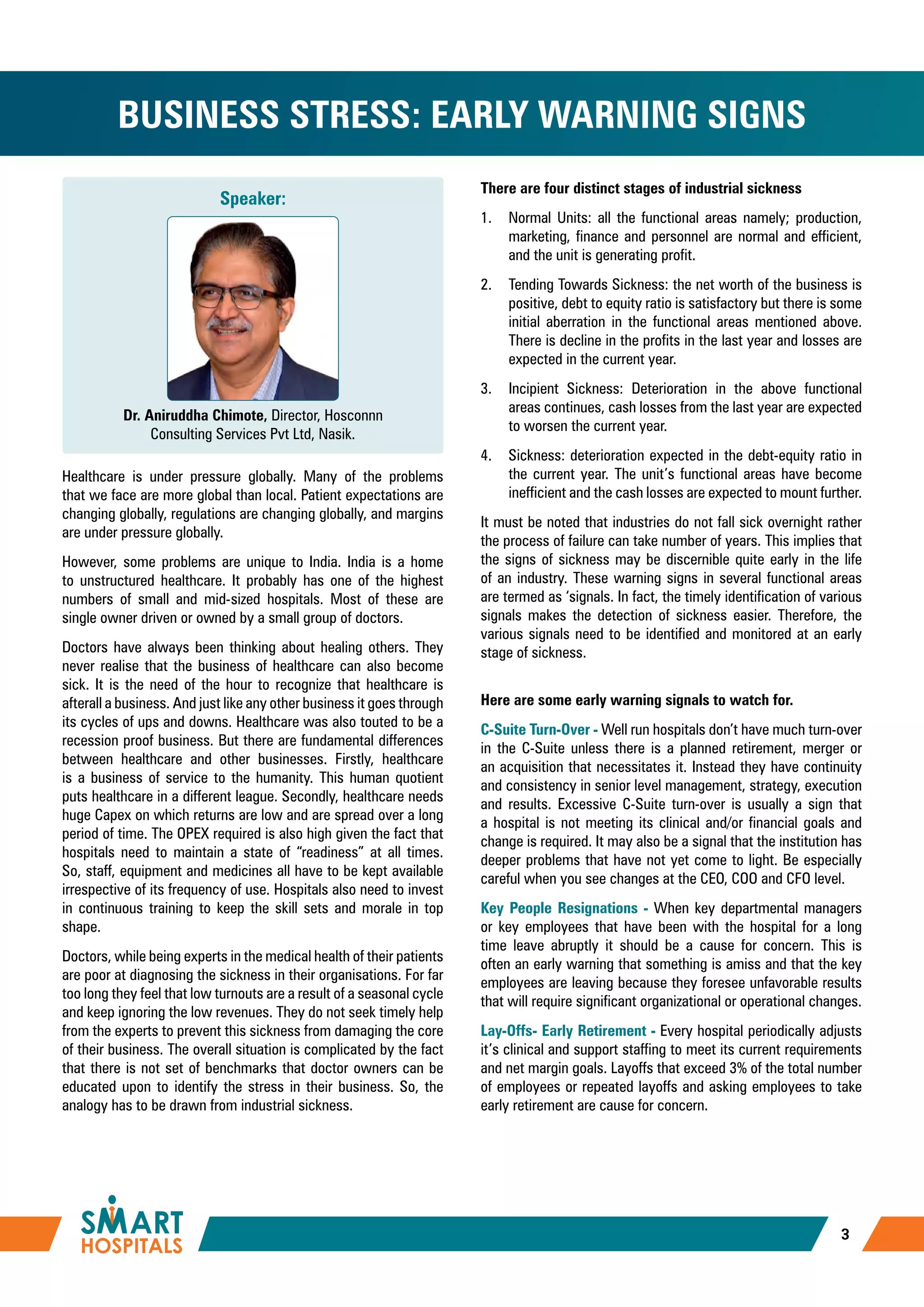 Smart Hospitals Round Table Meet, Pune - Newsletter | PDF