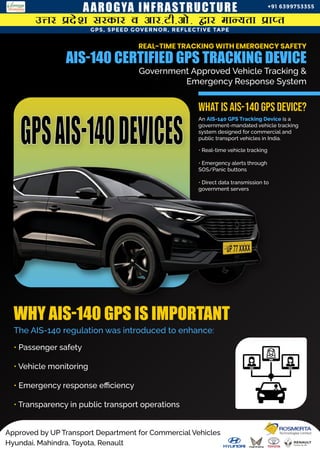 RTO Approved GPS AIS-140 Device | Government Certified Vehicle Tracking ...