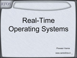 Real-Time Operating Systems | PPT