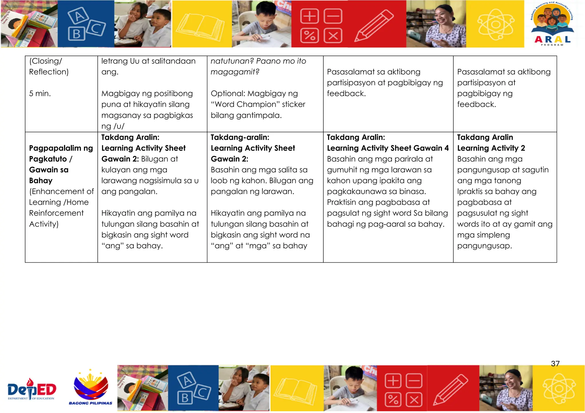 RTP_AR_Basic_Tutors' Guide_KS2 [FOR REPRODUCTION] .pdf