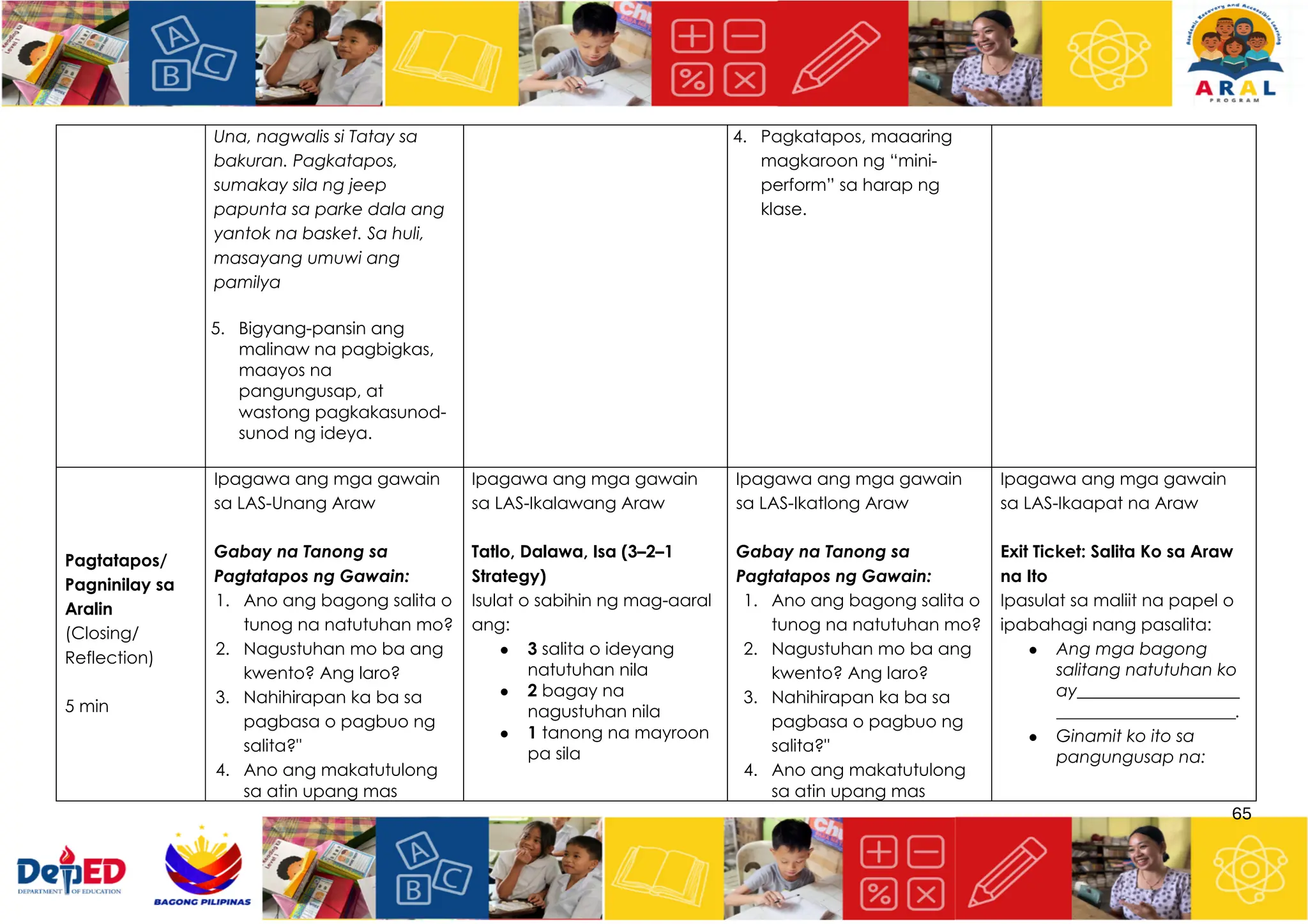 RTP_AR_Basic_Tutors' Guide_KS2 [FOR REPRODUCTION] .pdf