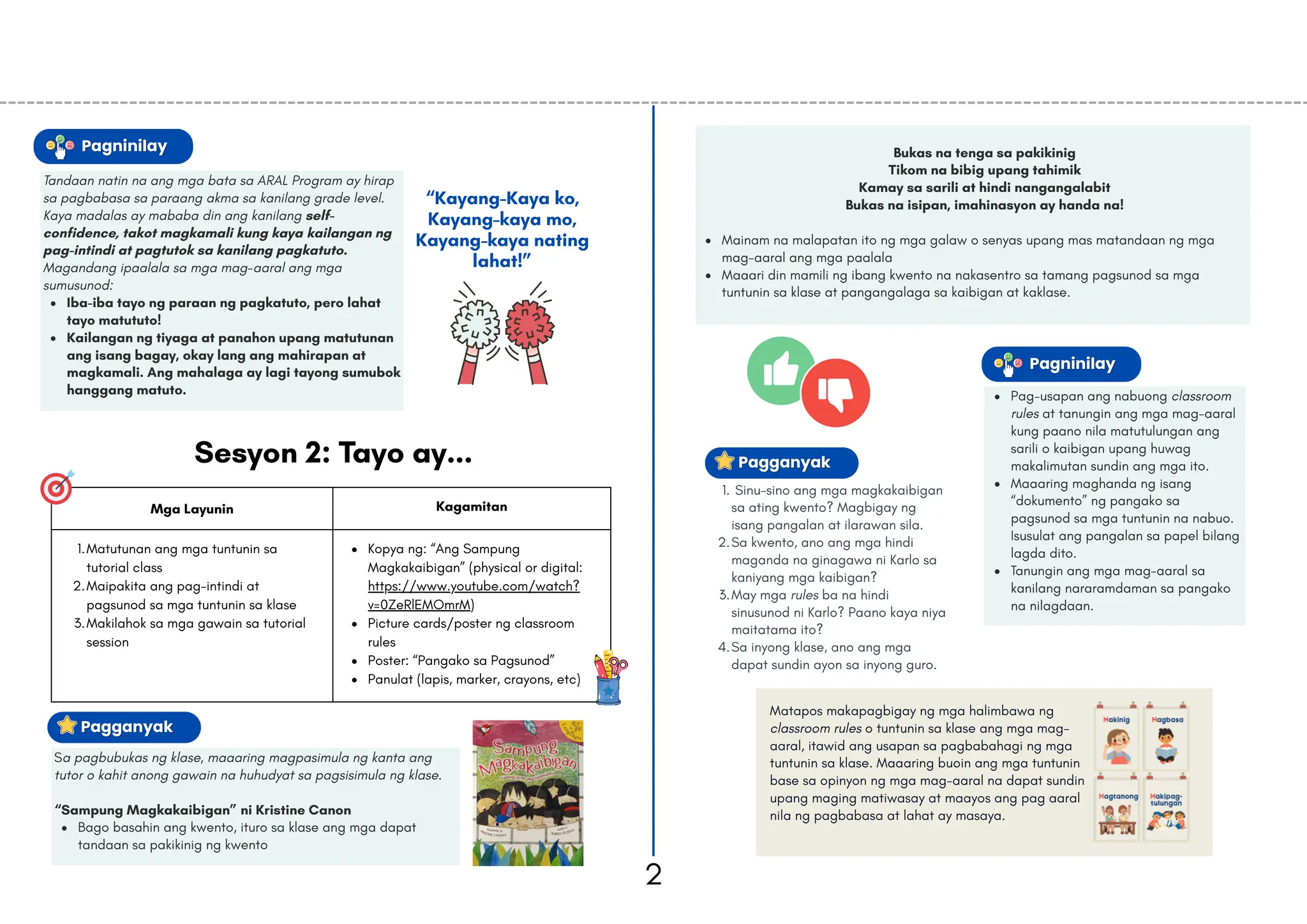 RTP_AR_KS1_Tutor's Guide_English [FOR REPRODUCTION].pdf