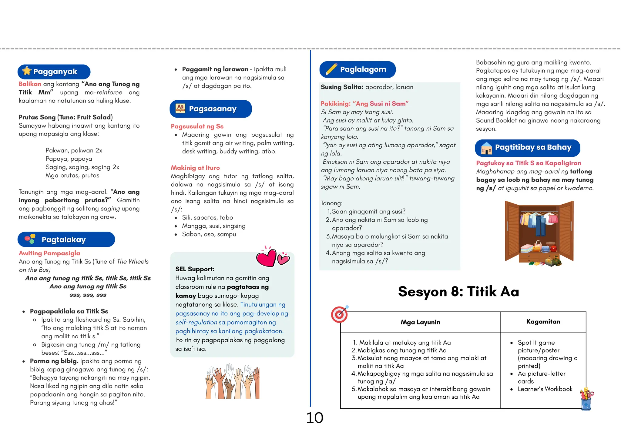 RTP_AR_KS1_Tutor's Guide_Filipino [FOR REPRODUCTION].pdf