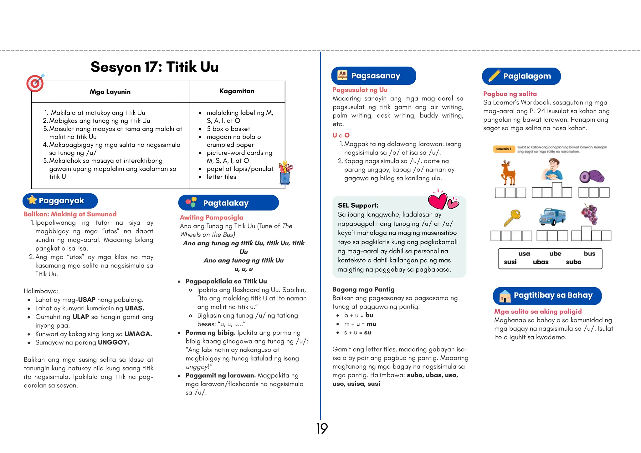RTP_AR_KS1_Tutor's Guide_Filipino [FOR REPRODUCTION].pdf