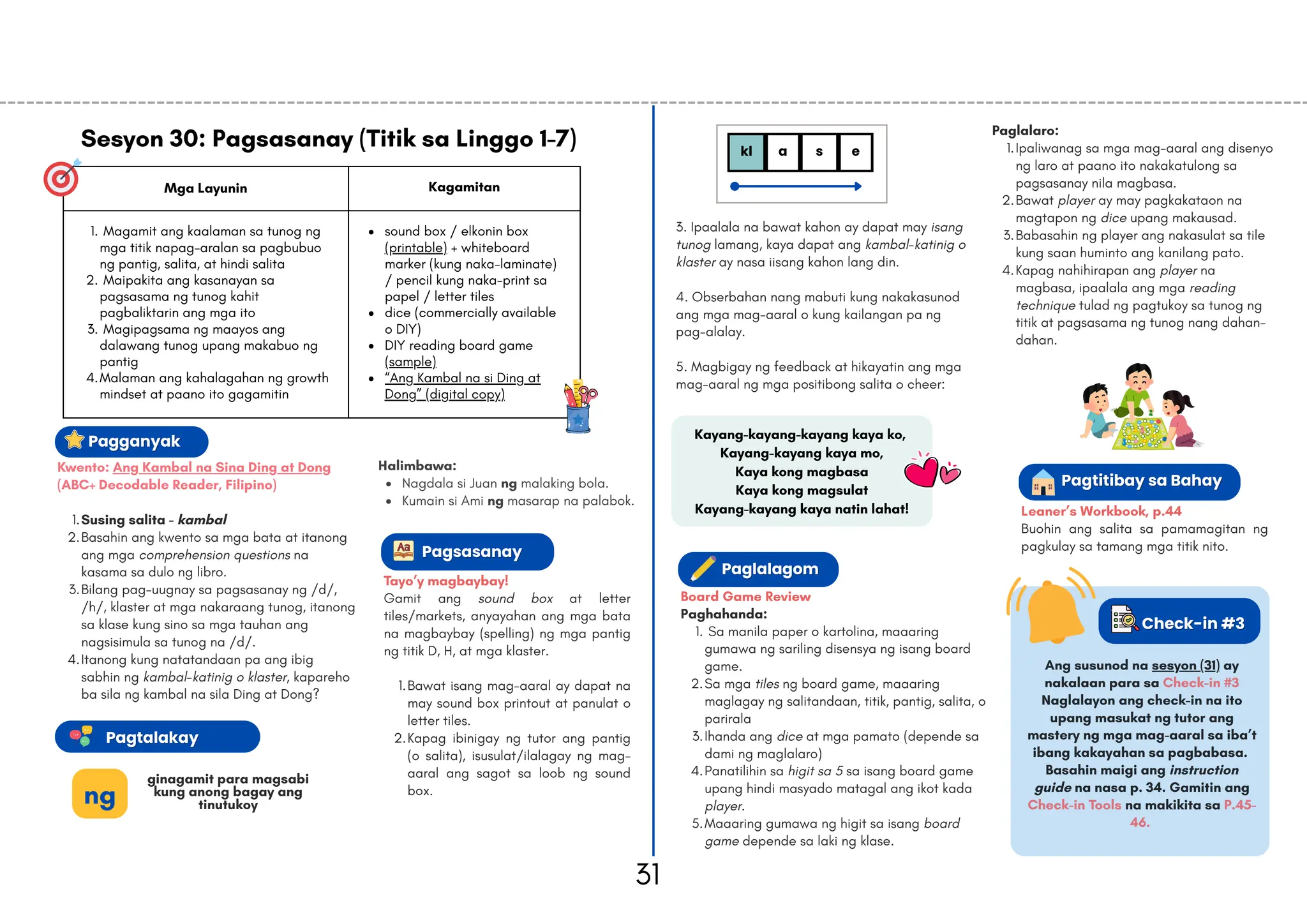 RTP_AR_KS1_Tutor's Guide_Filipino [FOR REPRODUCTION].pdf