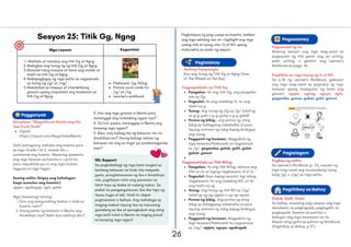 RTP_AR_KS1_Tutor's Guide_Filipino [FOR REPRODUCTION].pdf