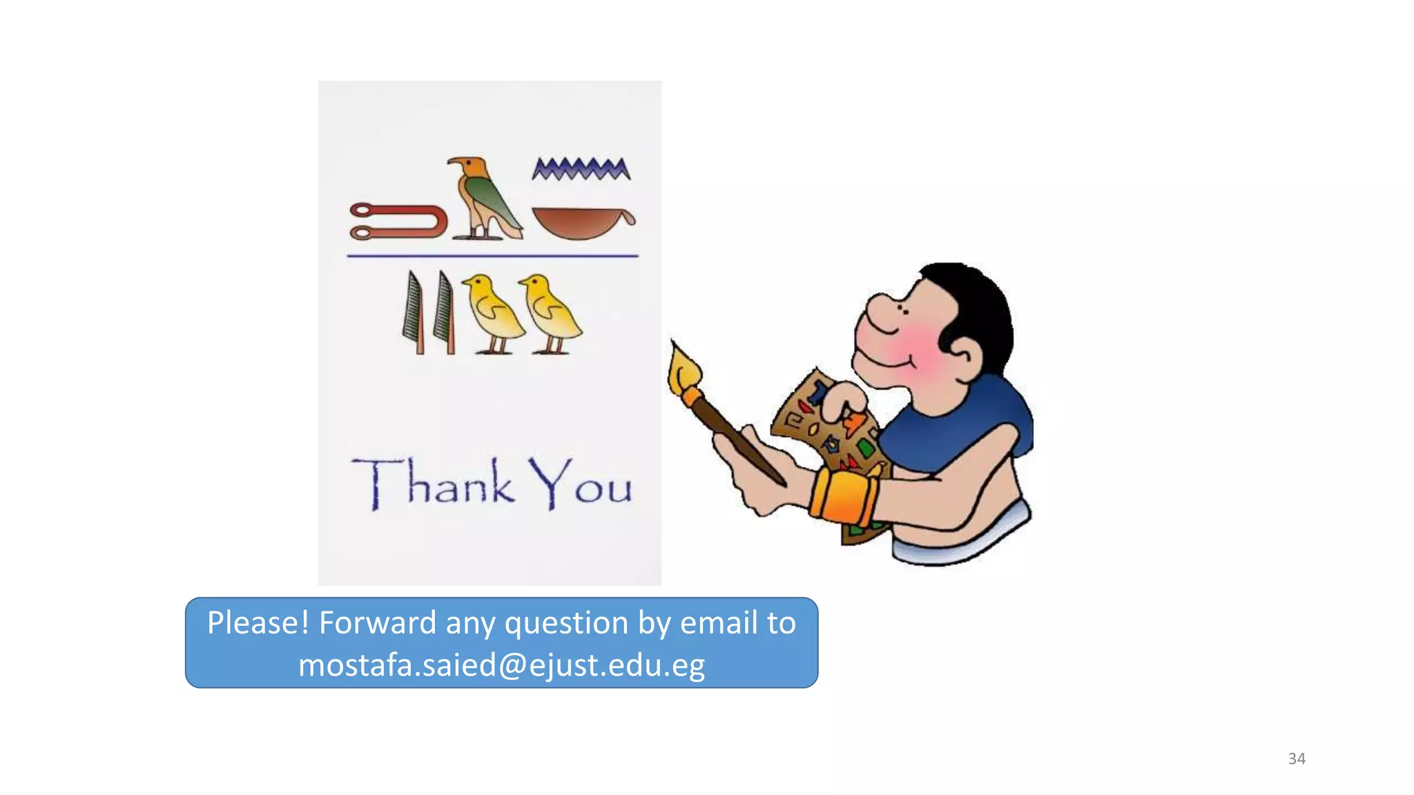 A Flexible Router Architecture For 3d Network On Chips Ppt