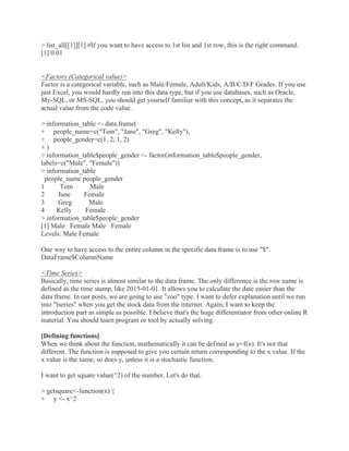 R tutorial (R program 101) | PDF