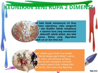 RUANG_LINGKUP_ALAT_DAN_BAHAN_SENI_RUPA.pptx
