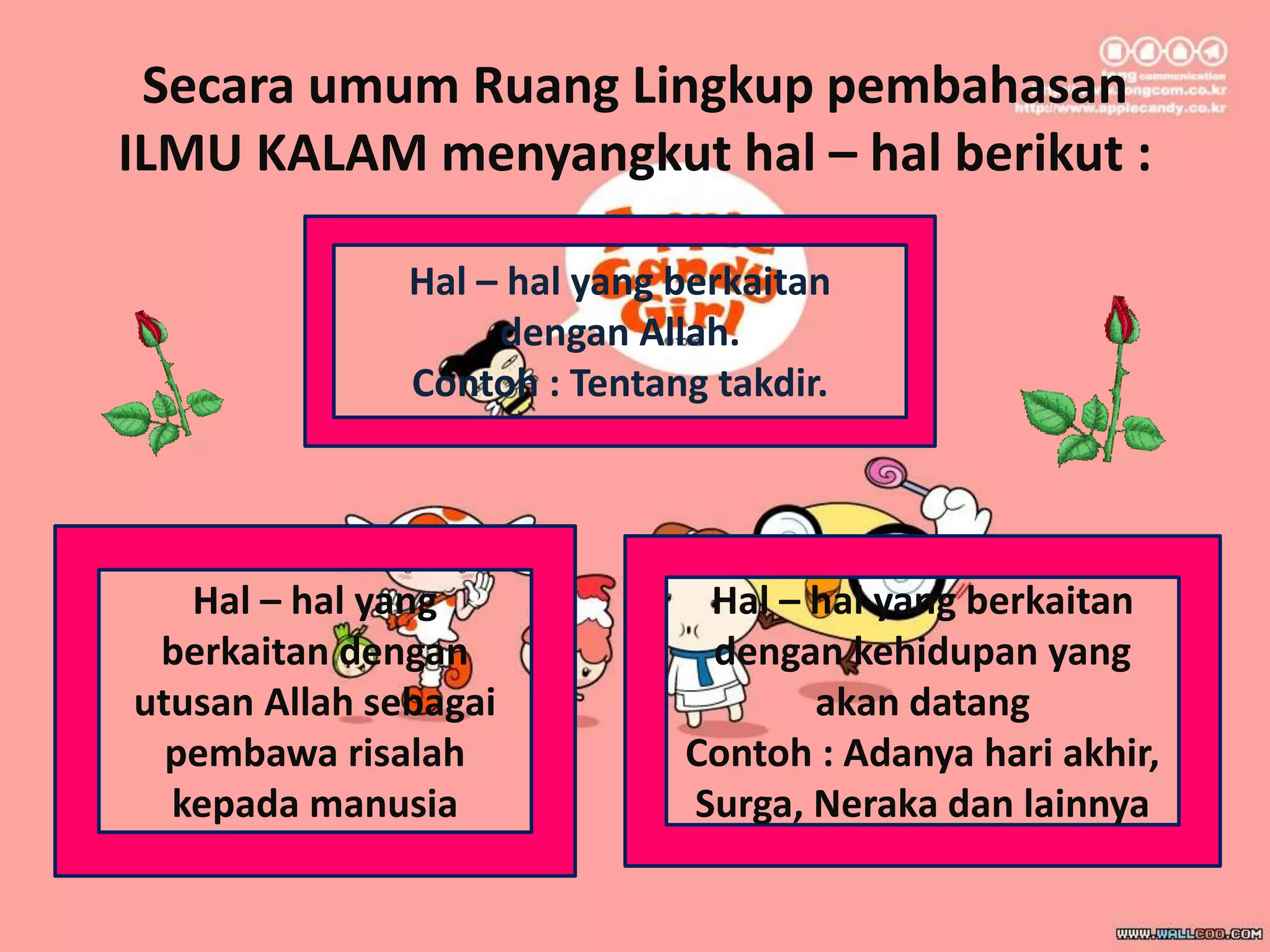 Ruang lingkup ilmu kalam (1) copy | PPTX