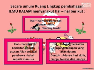 Ruang lingkup ilmu kalam (1) copy | PPTX