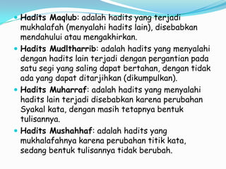 Ruang lingkup pembahasan ilmu hadist dan dancabang cabangnya | PPTX