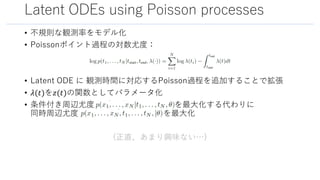 Latent ODEs for Irregularly-Sampled Time Series | PPT