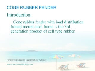 Rubber fenders | PPT