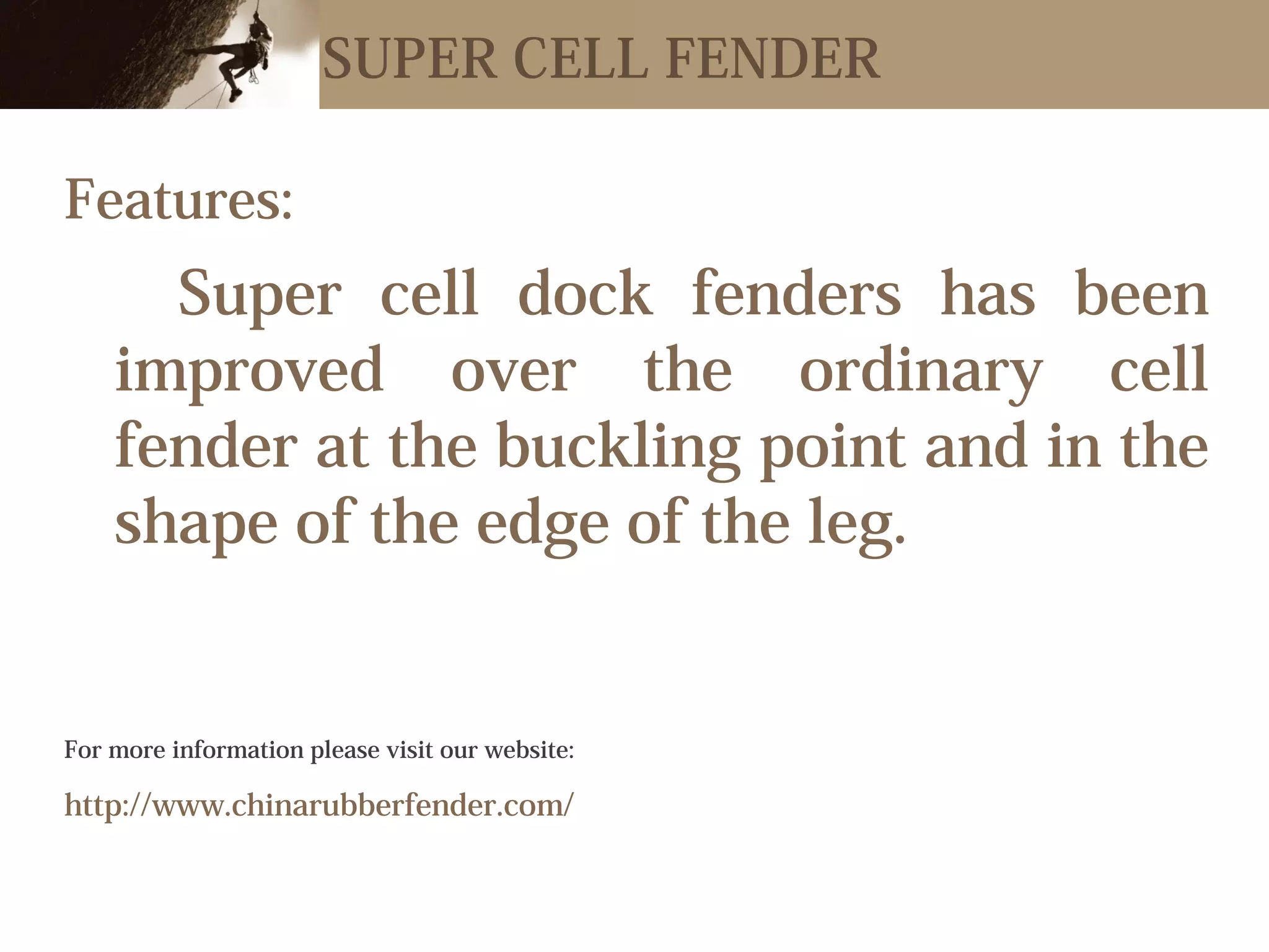 Rubber marine fender | PPT
