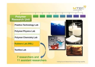 Rubbers Lab | PPT