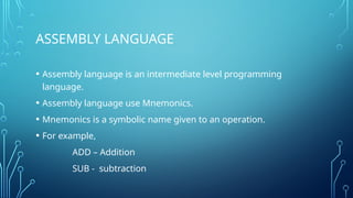 Software and types of software; terminologies | PPTX