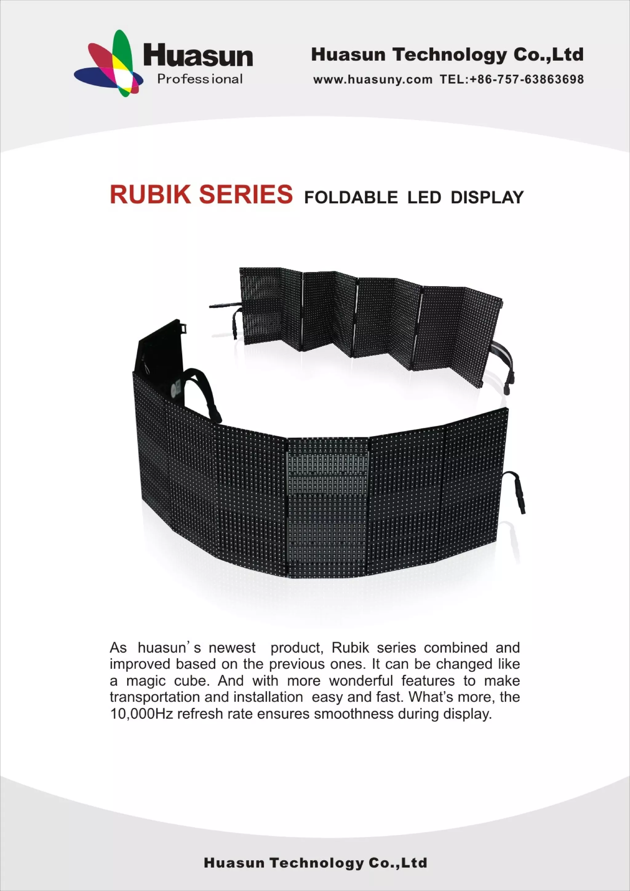 Rubik series from huasun | PDF