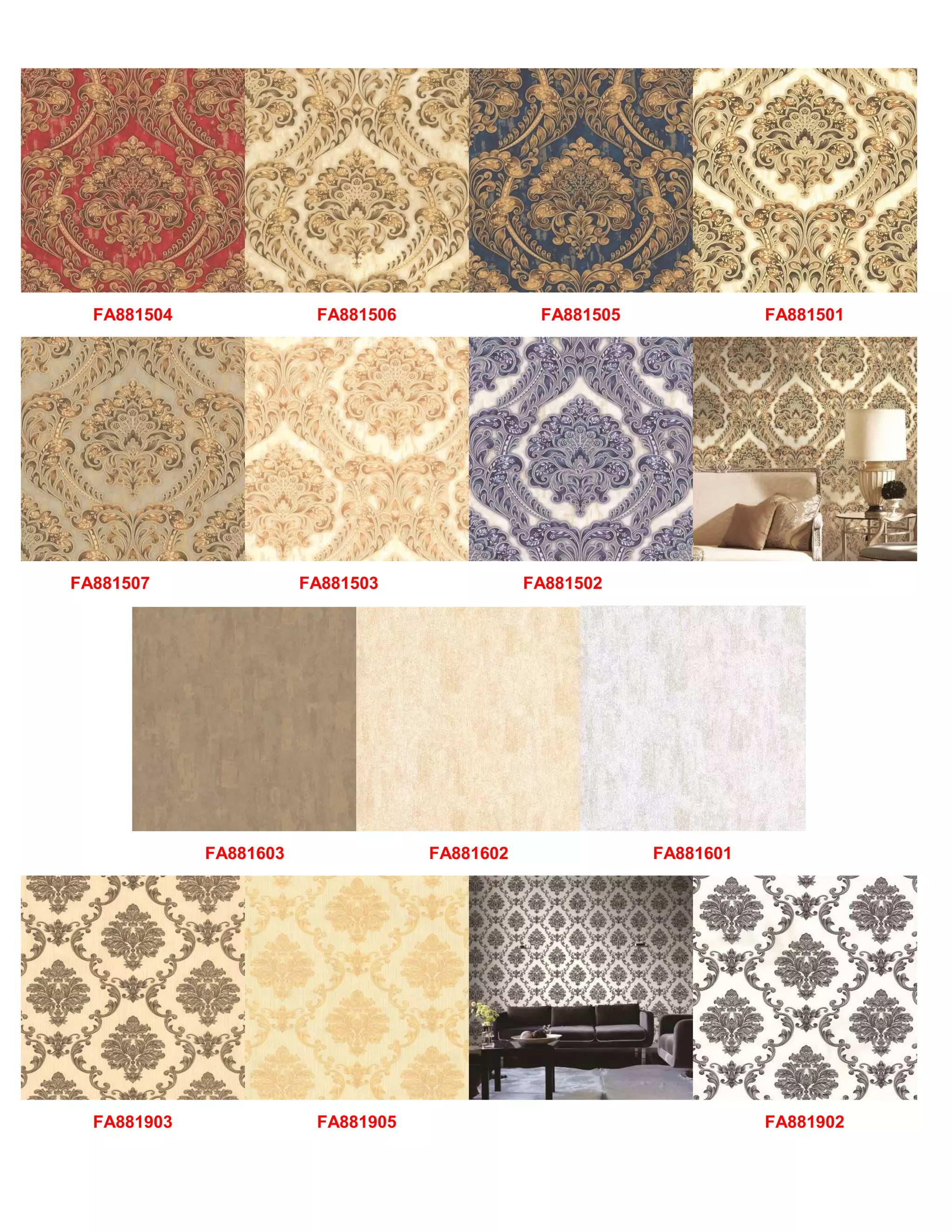 Rubine Chinese collection catalog book | PDF