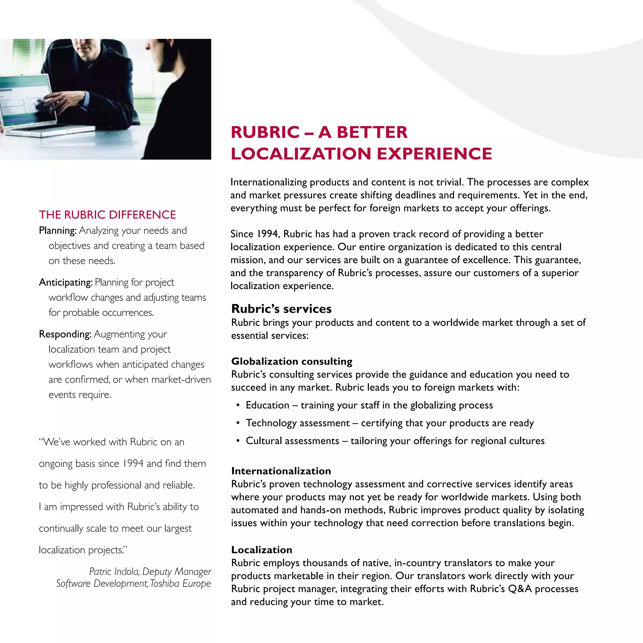 Rubric brochure | PDF