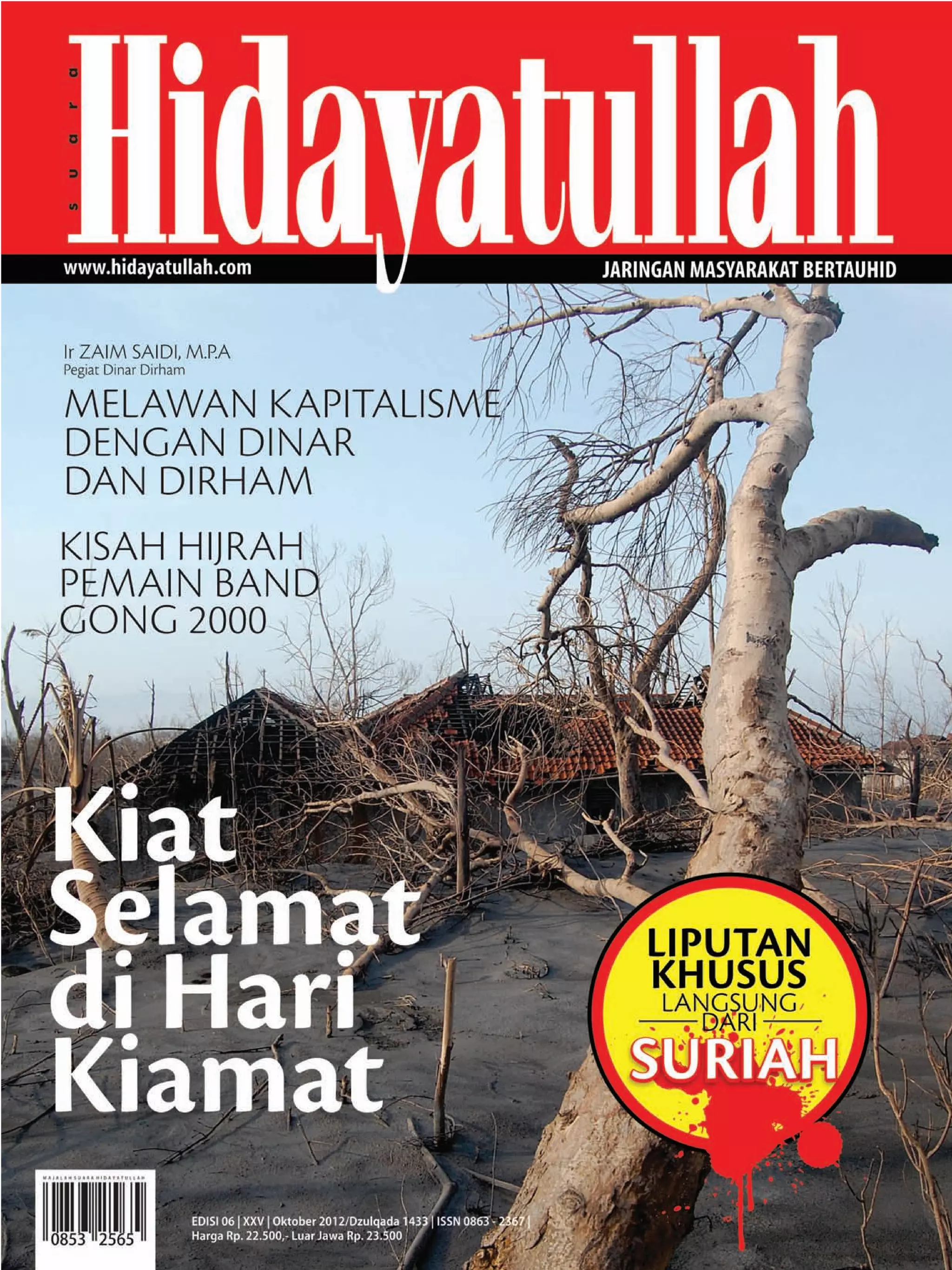 Rubrik Jendela Keluarga Majalah Hidayatullah | PDF