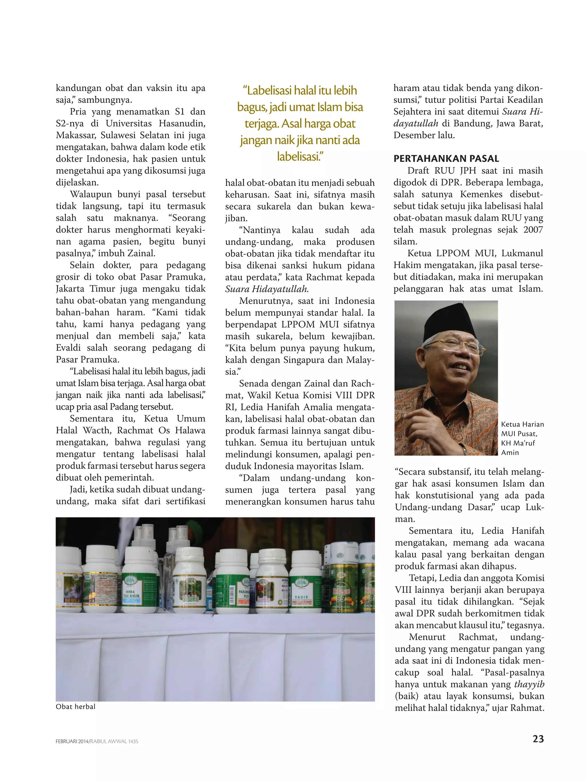 RUBRIK LAPORAN UTAMA MAJALAH HIDAYATULLAH - Titik Kritis Kehalalan Produk Farmasi | PDF