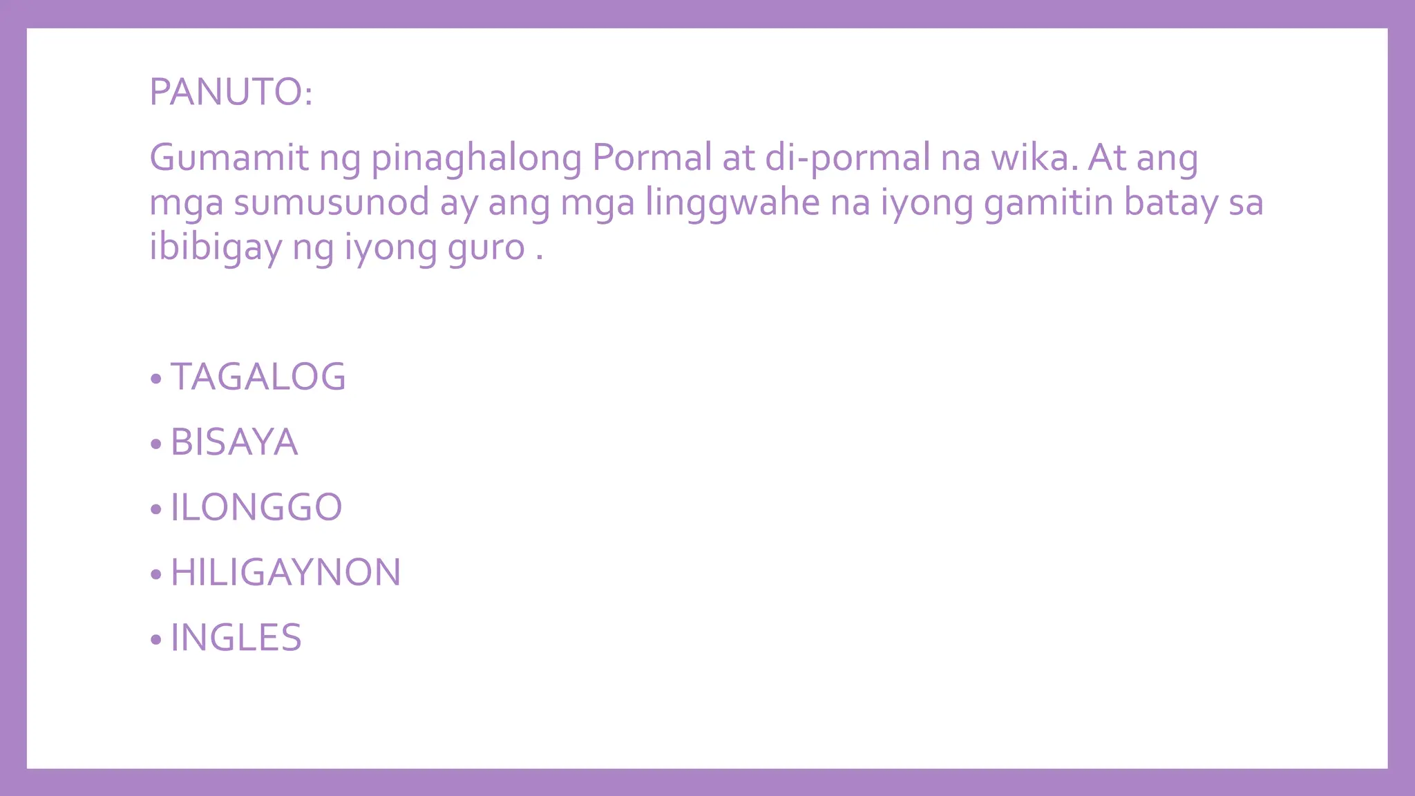 Rubriks sa Dula-dulaan.pptx