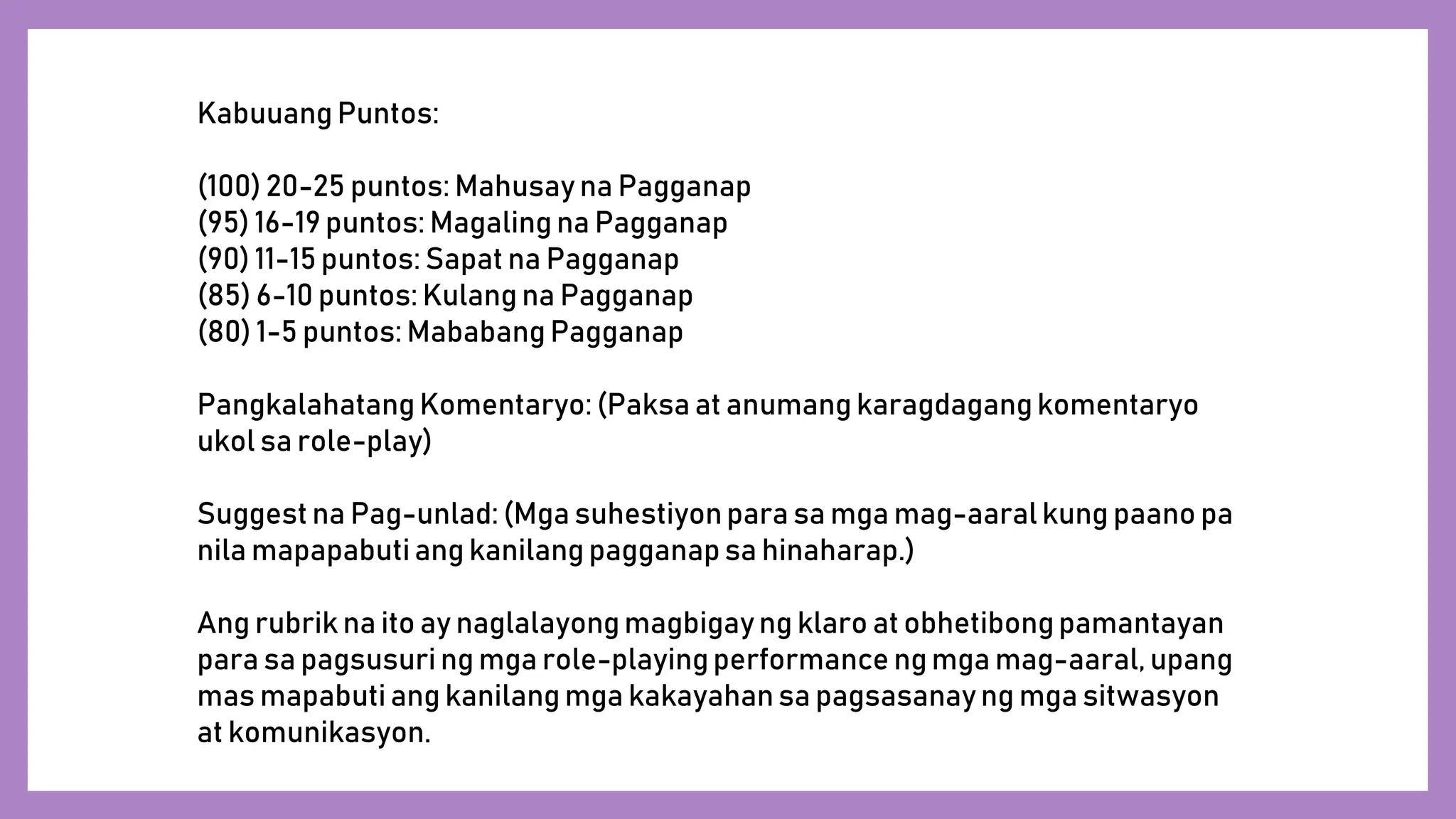 Rubriks sa Dula-dulaan.pptx