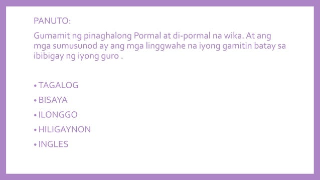 Rubriks sa Dula-dulaan.pptx