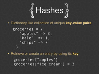 Ruby data types | PDF