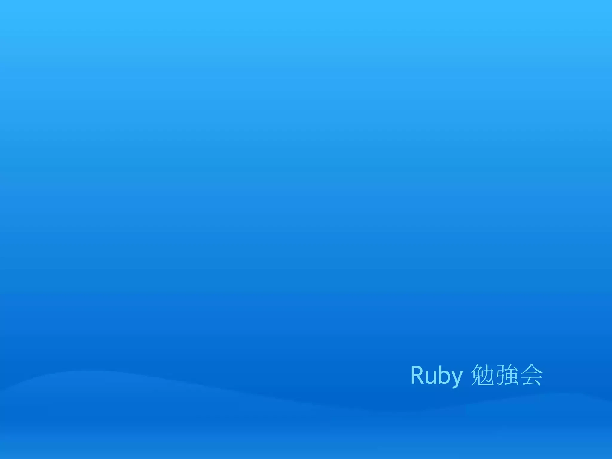 Ruby de Fuck | PPT | Obscenity and Profanity | Sensitive Topics