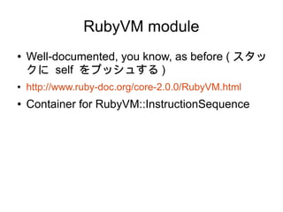 Digging into Ruby Guts | PDF | Programming Languages | Computing