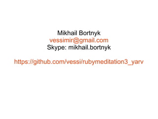 Digging into Ruby Guts | PDF | Programming Languages | Computing