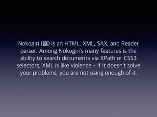 Ruby html parsing | PDF
