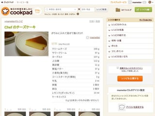 An introduction and future of Ruby coverage library | PPT