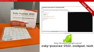 error_highlight: User-friendly Error Diagnostics | PPT