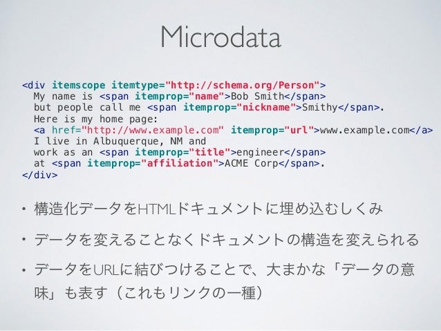 Hypermedia: The Missing Element to Building Adaptable Web APIs in Rai…