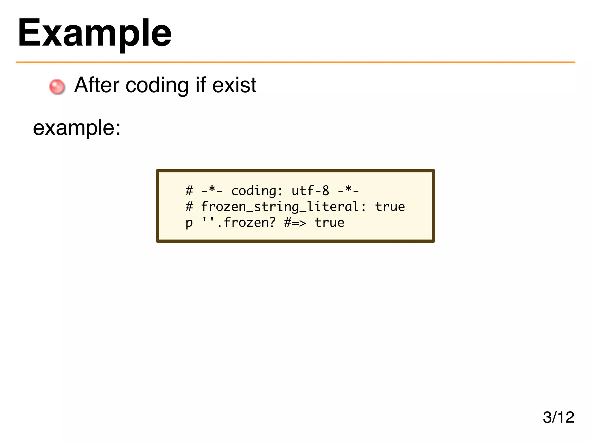 How to specify `frozen_string_literal: true` | PPT