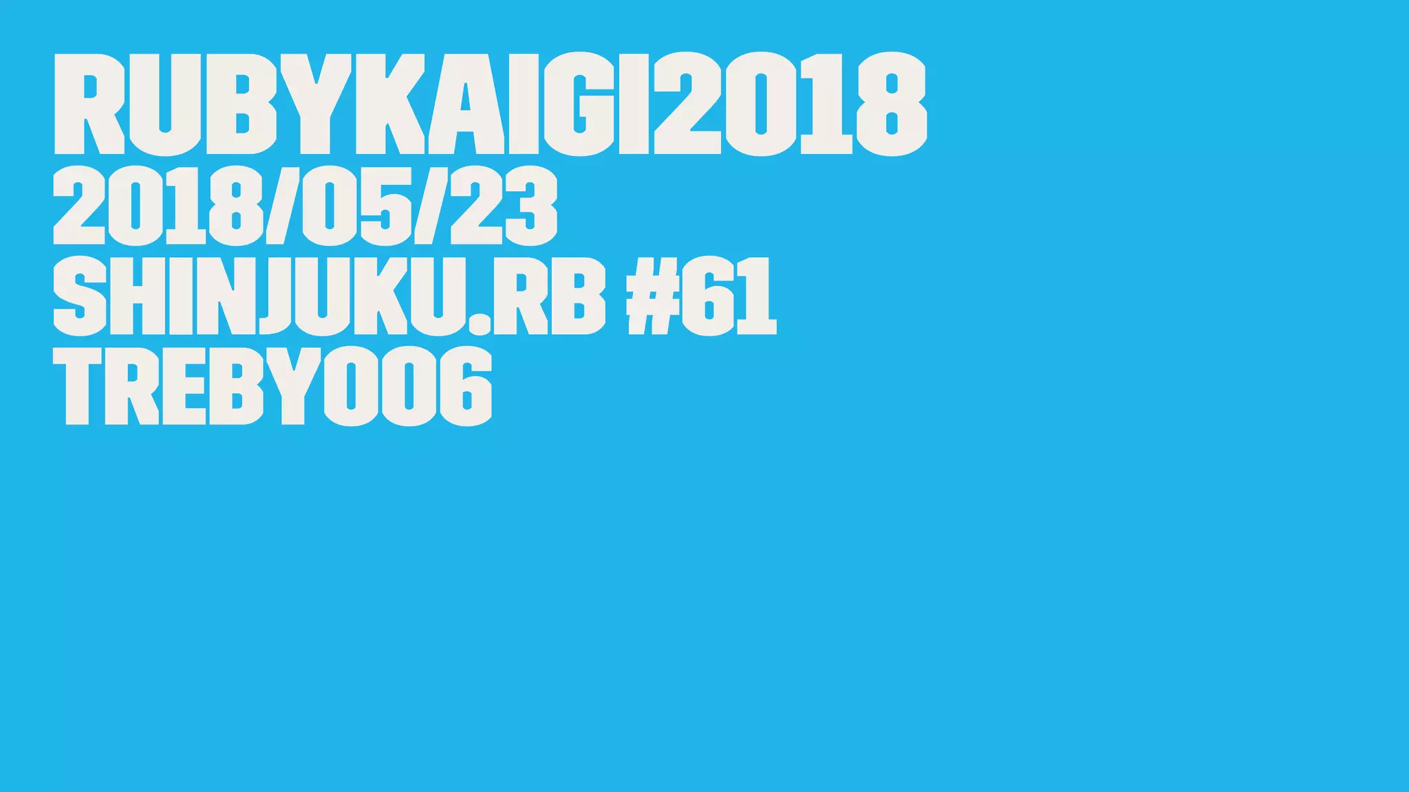 Shinjuku.rb #61 RubyKaigi2018予習 | PDF | Programming Languages | Computing