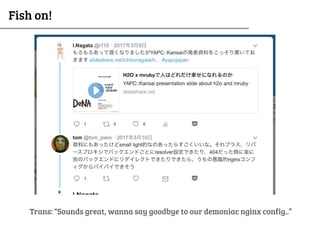 How happy they became with H2O/mruby and the future of HTTP | PPT