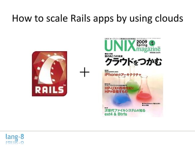 How to build truly scalable Rails apps | PPT