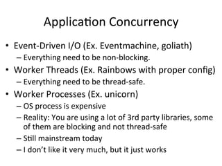 淺談Ruby process fork應用 | PPT