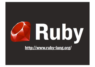 Ruby so many different ways to learn | PPT