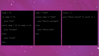 Ruby talk | PPTX