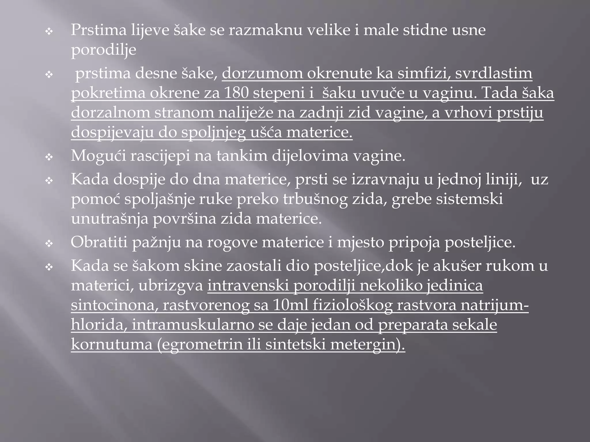 Ručna revizija materične duplje | PPTX