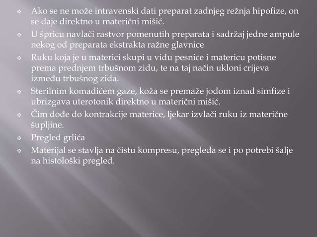 Rucna revizija matericne duplje | PPTX